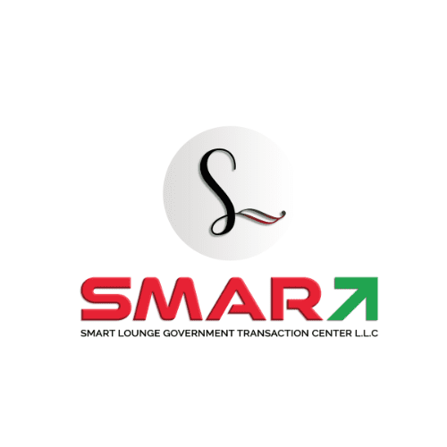 Amer Lounge | Visa & Immigration Service Near DIFC - Amer Center